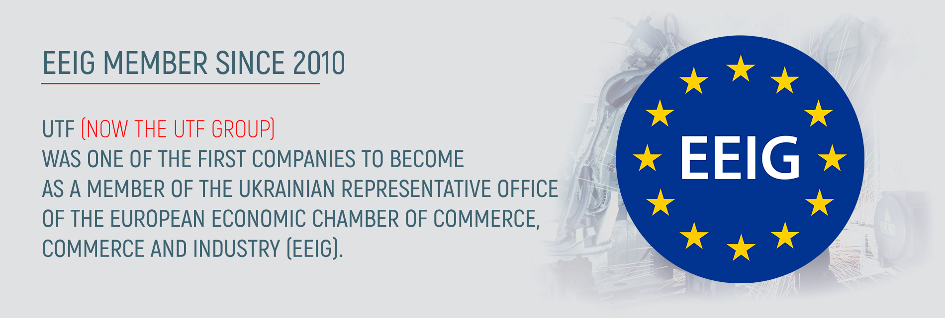 About company – Industrial equipment by UTF group