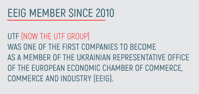 About company – Industrial equipment by UTF group